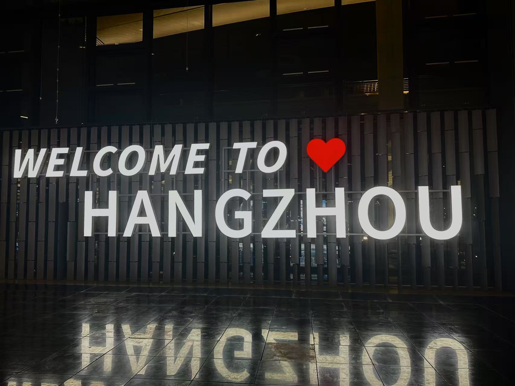 Ting Han's Activities